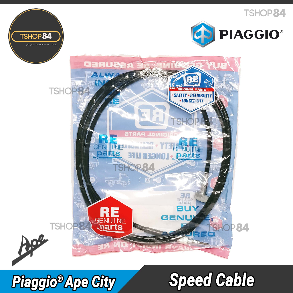 PIAGGIO Ape City Speed Cable #P20 | Shopee Philippines