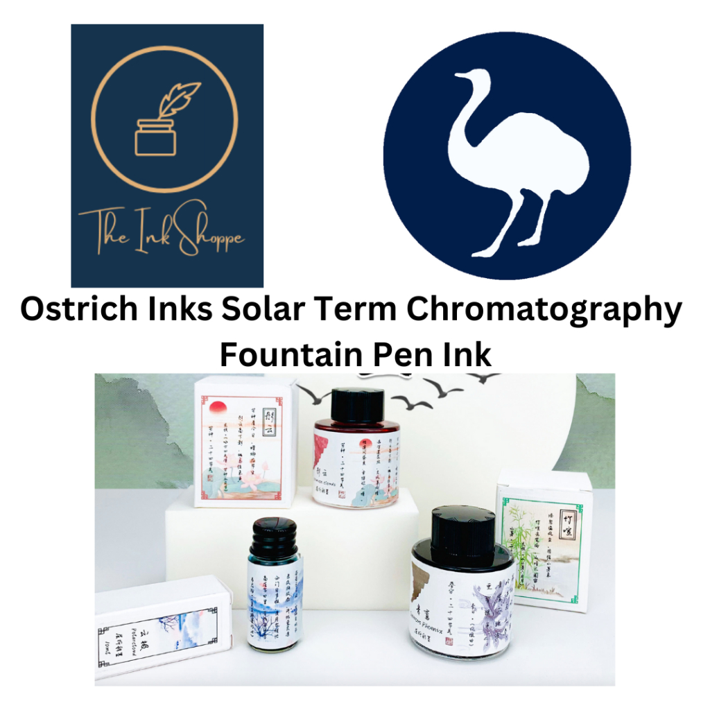 Ostrich Inks Solar Term Chromatography Fountain Pen Ink Sample (3mL ...