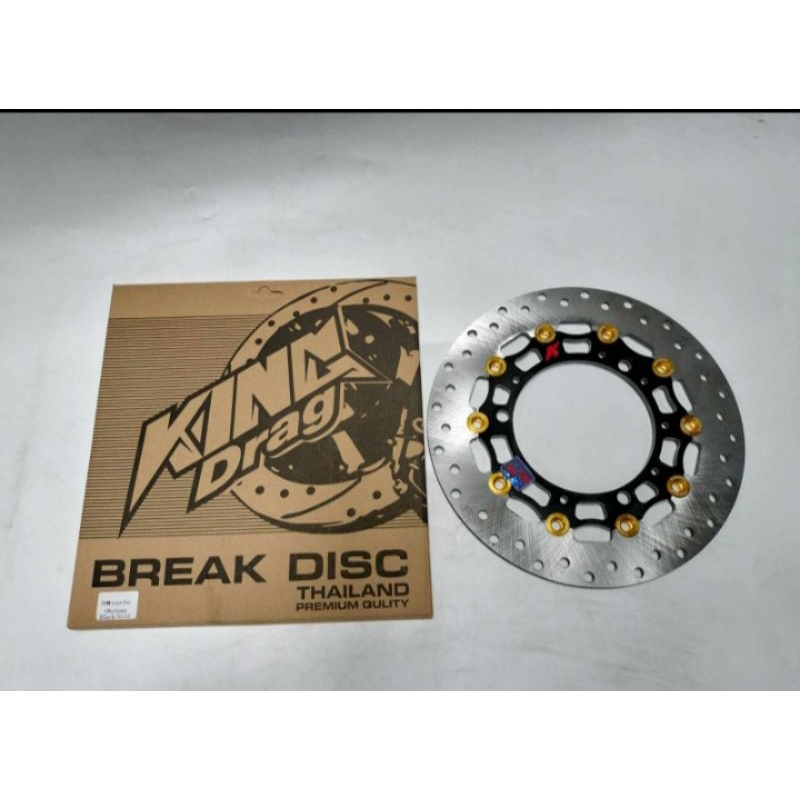 KING DRAG 260MM ALLOY FLOATING FRONT DISC WITH BRACKET NMAX V1 V2/AEROX V1 V2 | Shopee Philippines