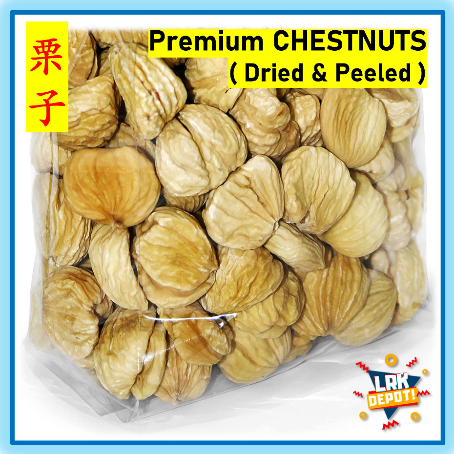 Dried Raw Chestnuts (栗子) Peeled Chestnut Premium Chinese Herbal - 250g ...