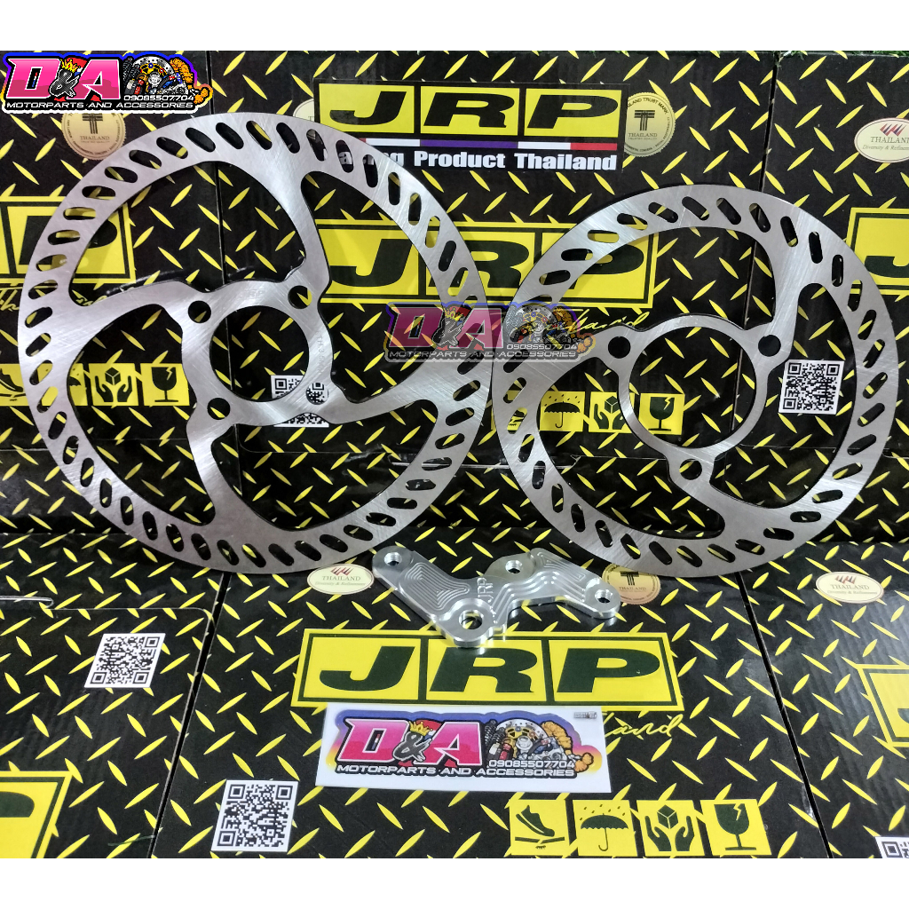 JRP Lighten Disc V2 Suzuki Raider 150 Carb And Fi Sold As Set With ...