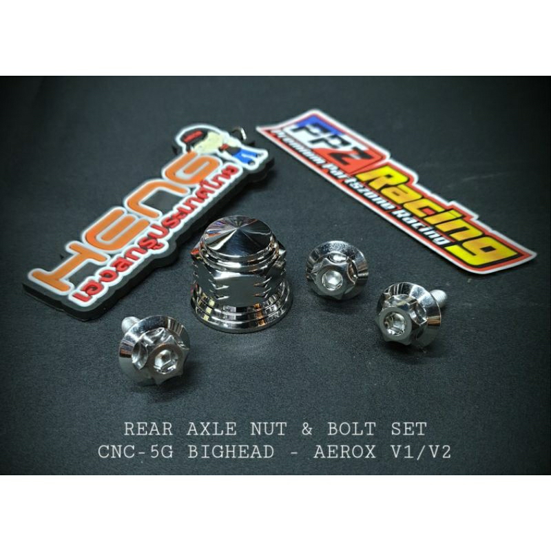 HWNG CNC-5G REAR AXLE NUT & BOLT SET - AEROX V1/V2 | Shopee Philippines