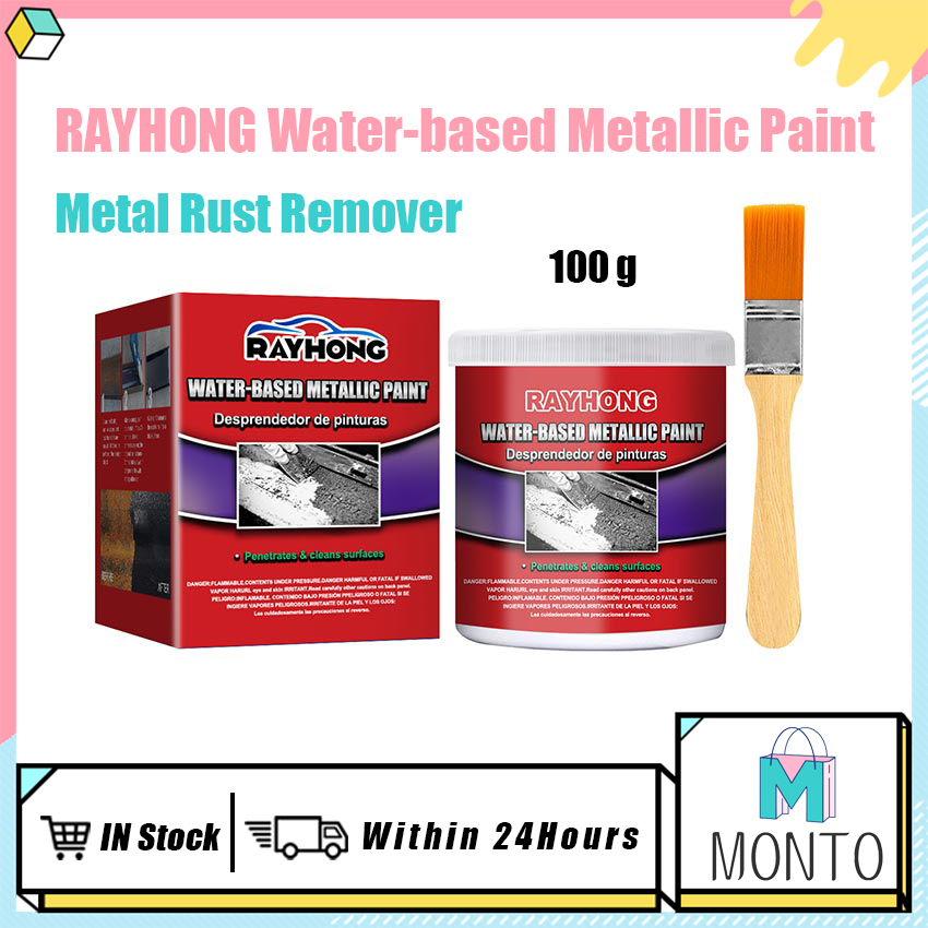 100mL RAYHONG Auto Chassis Rust Remover Rust-free Primer Rust ...