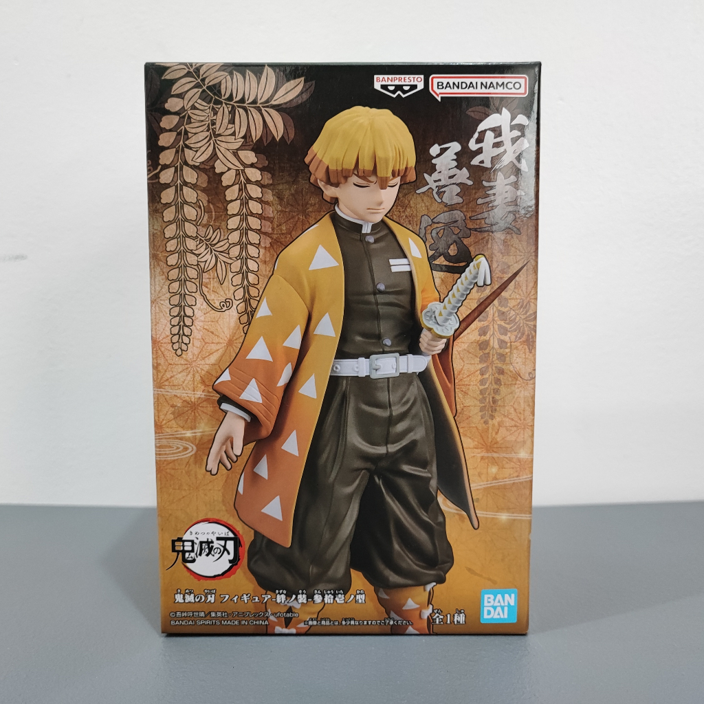 [MISB] Banpresto Demon Slayer DXF Zenitsu Agatsuma | Shopee Philippines