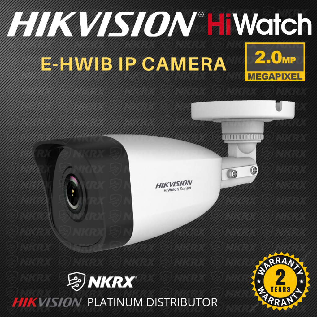 Hikvision HiWatch E-HWIB 2MP 1080P Network CCTV Bullet Camera | IP ...