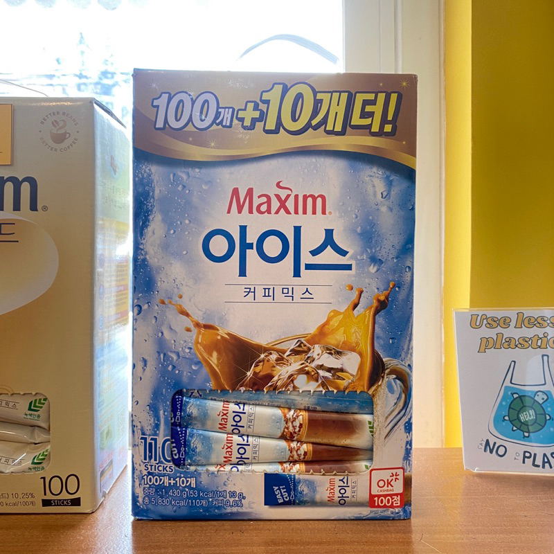 Maxim Iced Coffee Mix [per stick only] 13g | Shopee Philippines