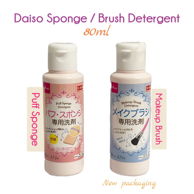Daiso Puff/Sponge Detergent and Makeup Brush Cleaner | Shopee Philippines
