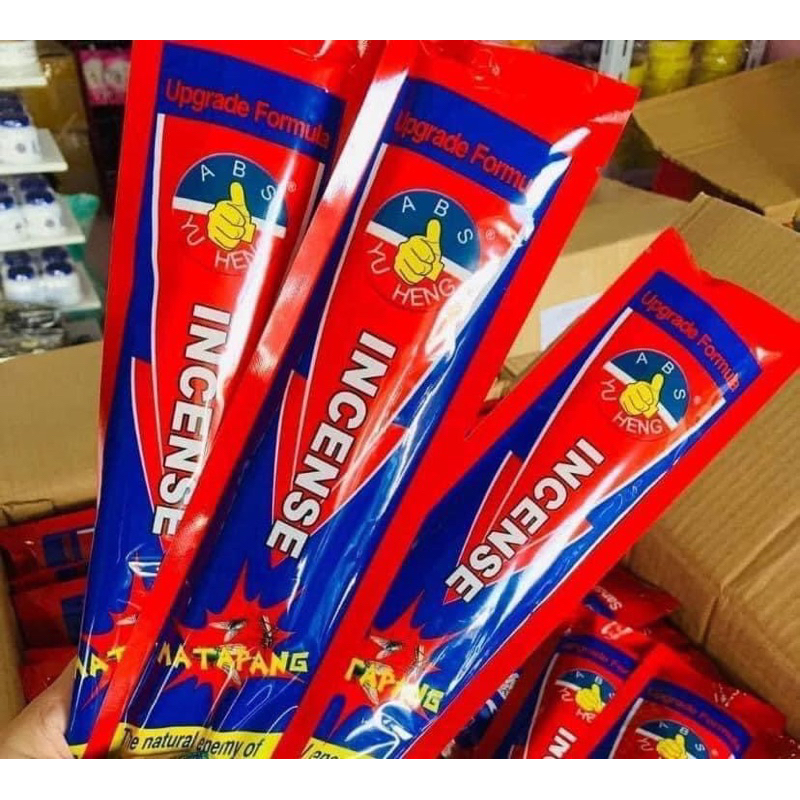 ABS INCENSE (MATAPANG) | Shopee Philippines