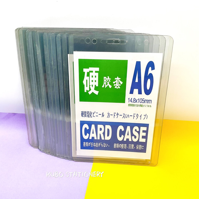 Hard case clear plastic ID holder for VAC(A1 A2 A3 A6V A6H) Thick ID ...