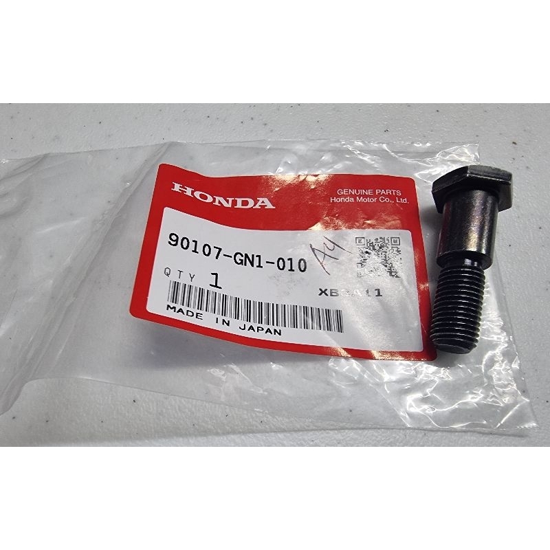 Side Stand Screw for tmx/cbr150/cb110/rs150/crf150(side stand bolt ...