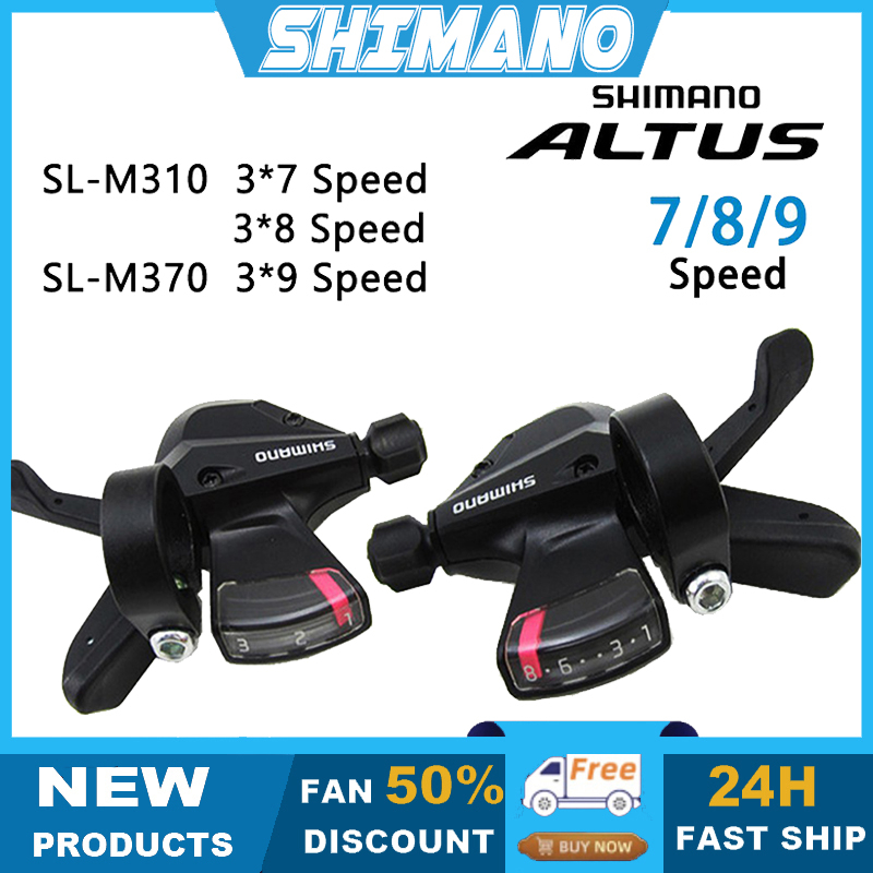 Shimano Altus SL-M310 3x7s/3x8s 24 Speed Shifter Set MTB Mountain Bike Shifter | Shopee Philippines