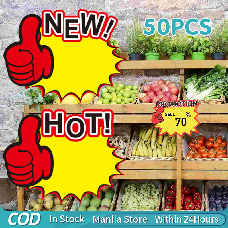 50cps Burst Signs Blank Star Shape Retail Sale Tags Burst Paper Signs ...