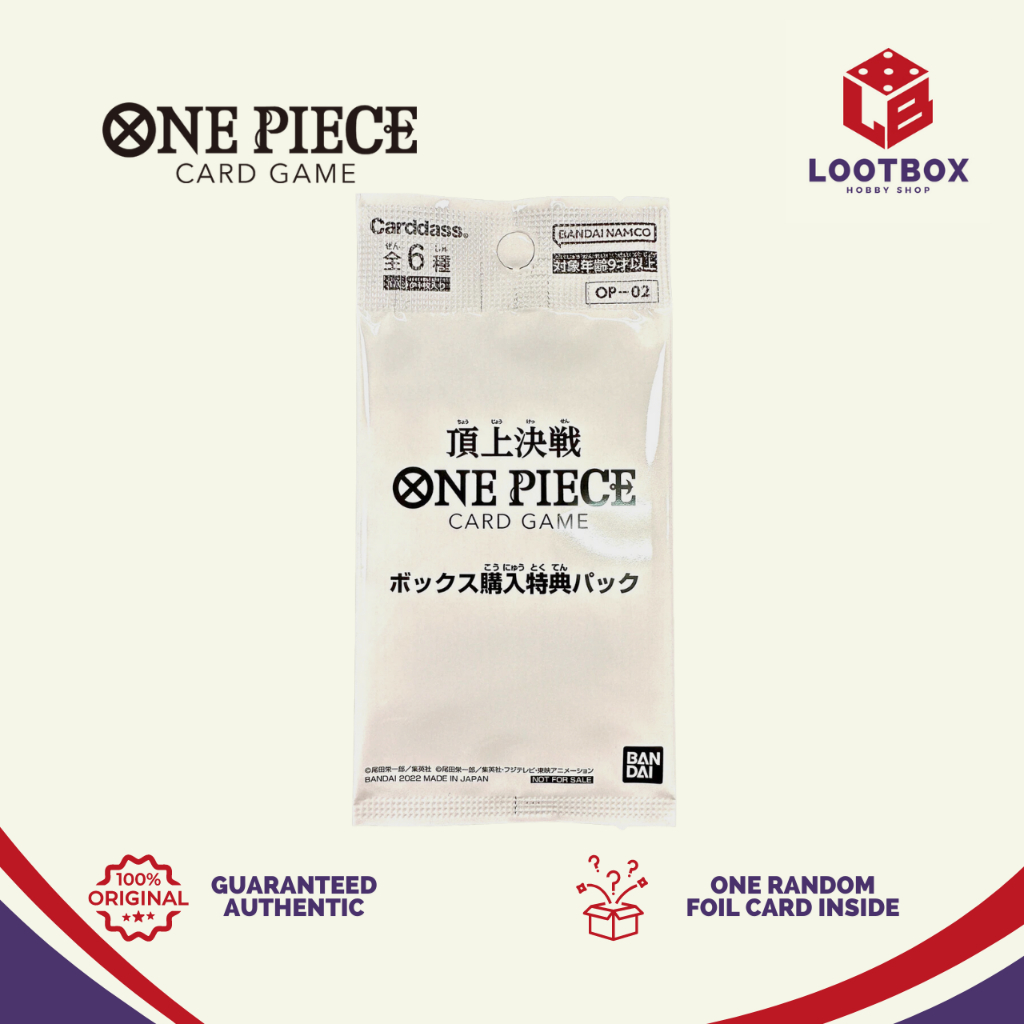 One Piece Card Game: Box Promotion Pack (Japanese) - OP02 Paramount War ...