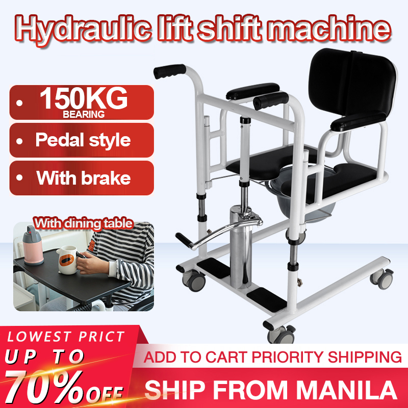 Multifunctional shift machine elderly care wheelchair hydraulic lifting ...