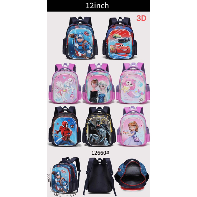 Back To School For Kinder Character Bags | Shopee Philippines