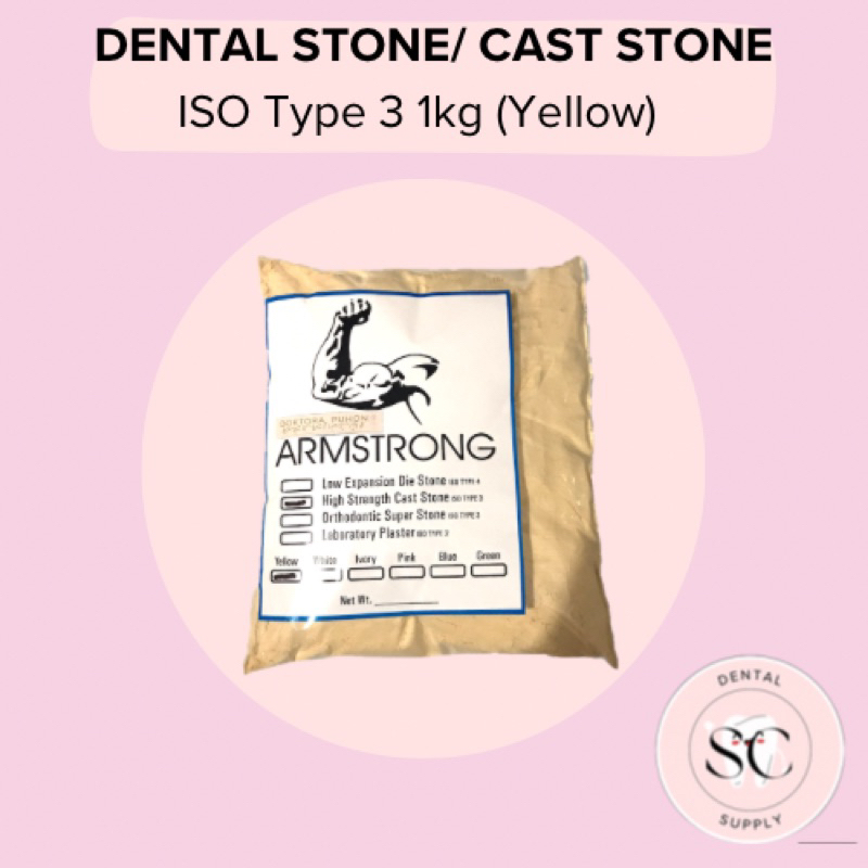 ARMSTRONG DENTAL STONE/ CAST STONE ISO TYPE 3 1KG (YELLOW) | Shopee ...