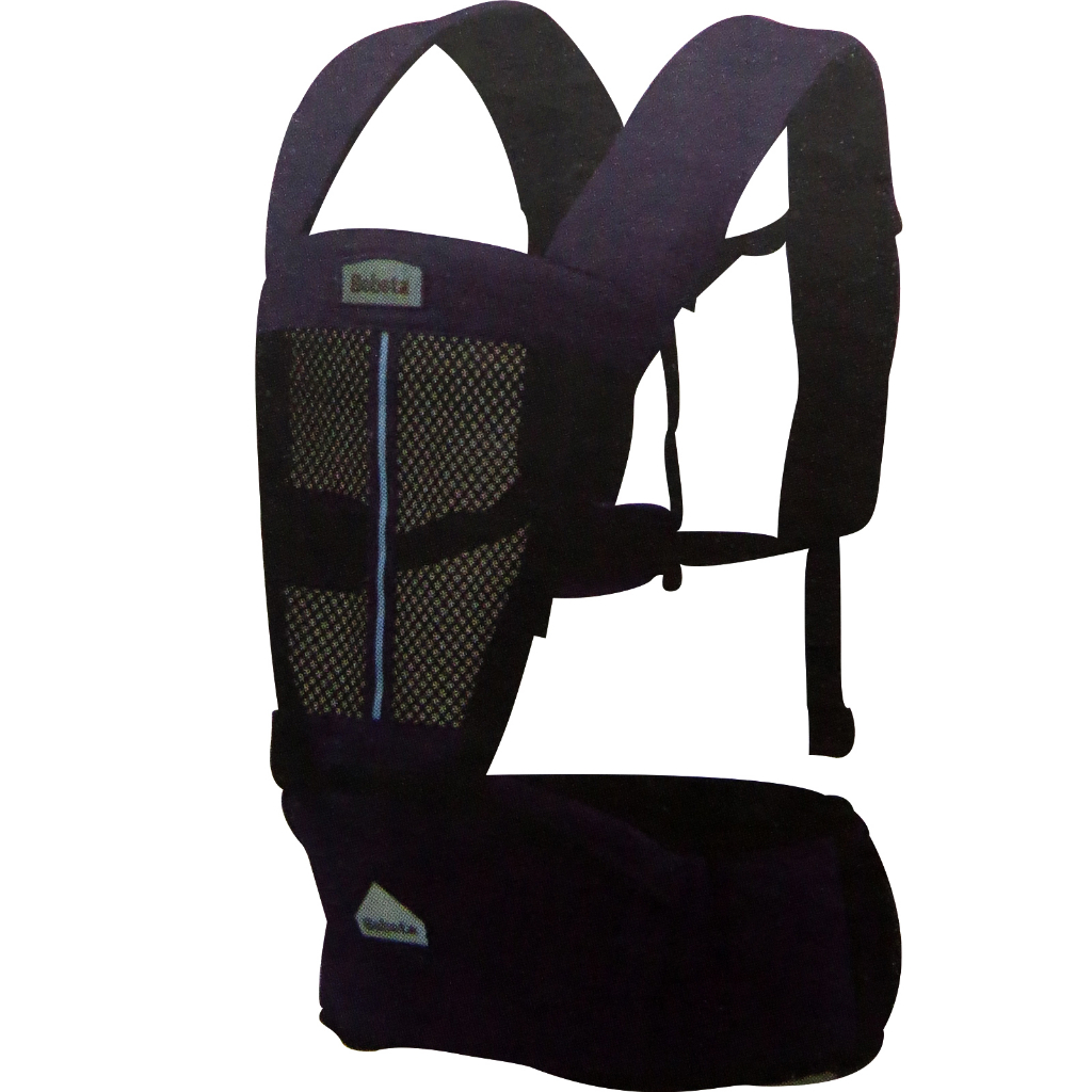 Bebeta Baby Carrier-3 Way Plus Hip Seat-Red/Blue | Shopee Philippines