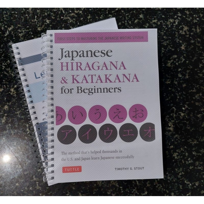 HIRAGANA AND KATAKANA FOR BEGINNERS | Shopee Philippines