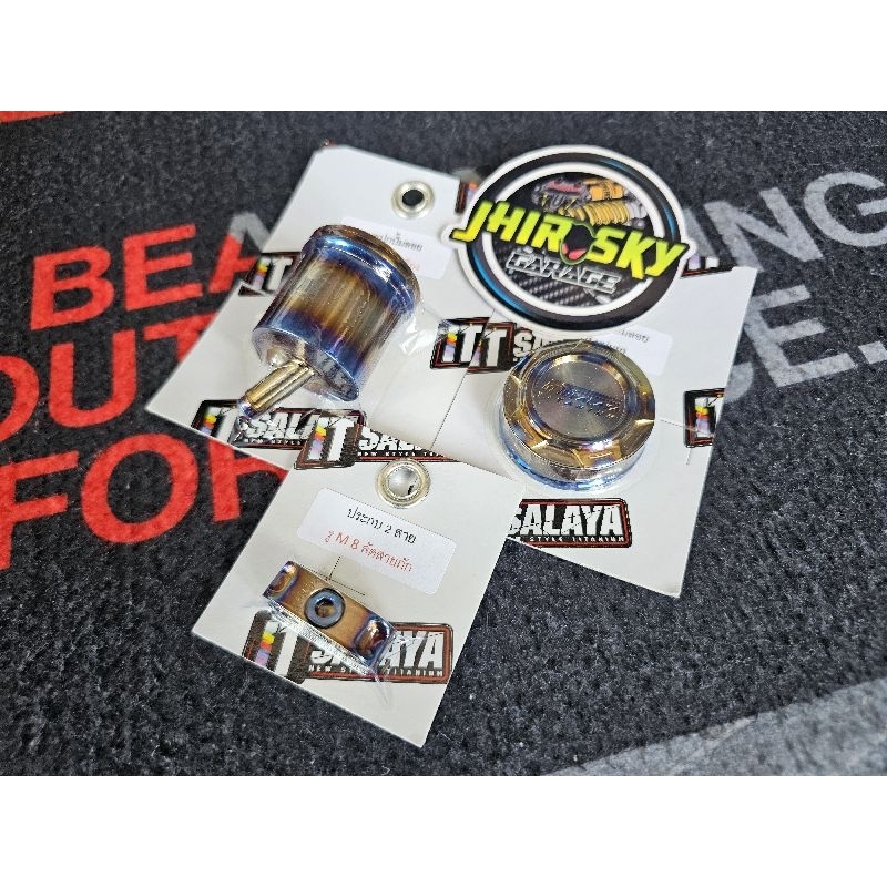 Legit ITsalaya Real Titanium Cap & Tank For Motorcycles **SOLD PER ...