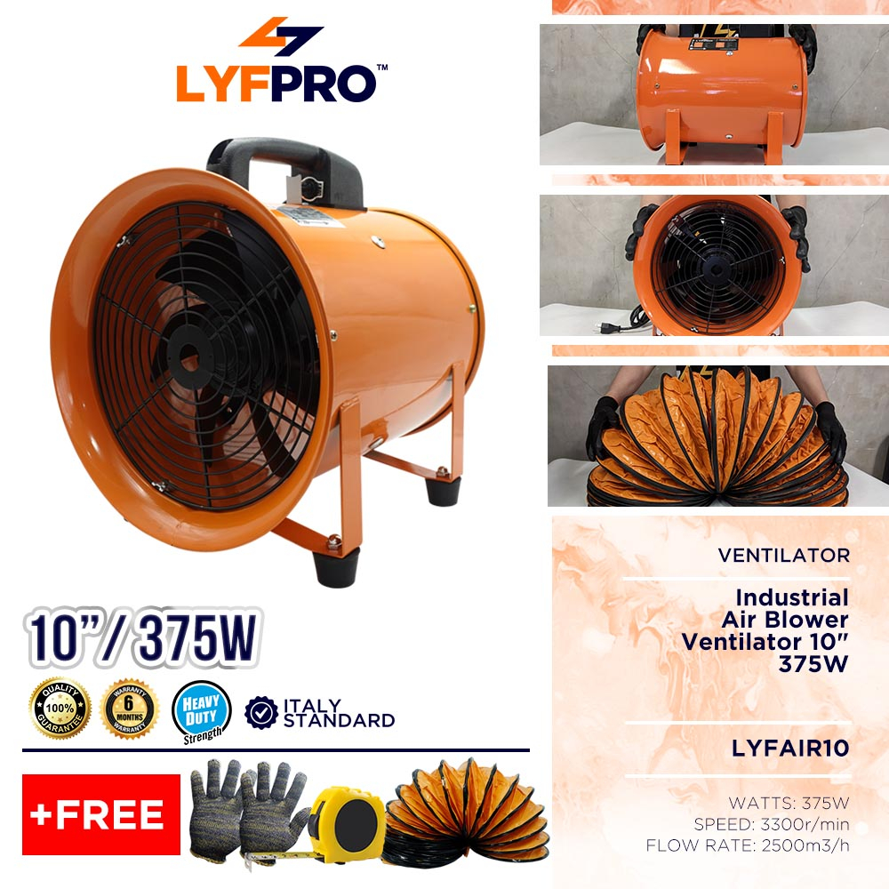 LYFPRO EUROPEAN STANDARD Industrial Air Blower Ventilator 10" LYFAIR10 + FREE HOSE & FREEBIES ...