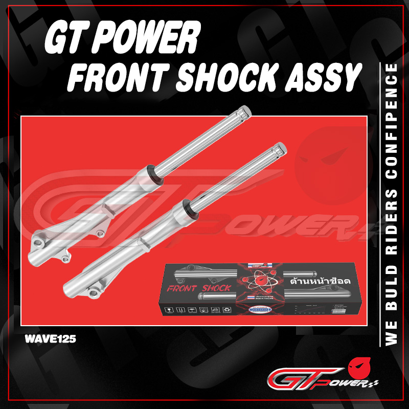 GT POWER FRONT SHOCK ASSY WAVE100 / WAVE125 / SMASH（DISC BRAKE）FRONT ...