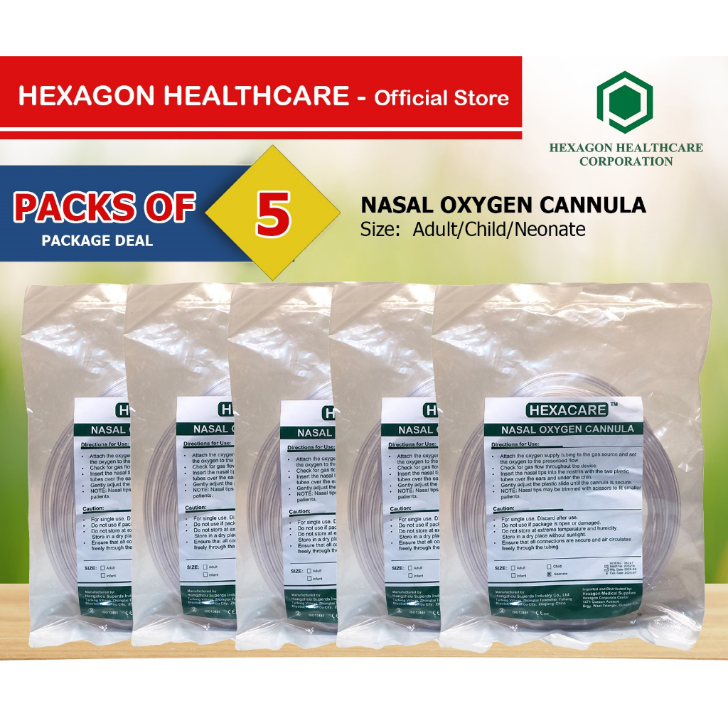 NAS02B5S - Nasal Oxygen Cannula (HEXACARE) Pedia Size, Clear, Bundle of ...