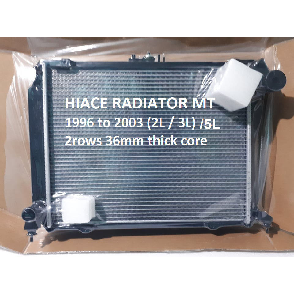 TOYOTA HIACE RADIATOR MT 1996 TO 2003 LOCAL (2L/ 3L/ / 5L) | Shopee ...