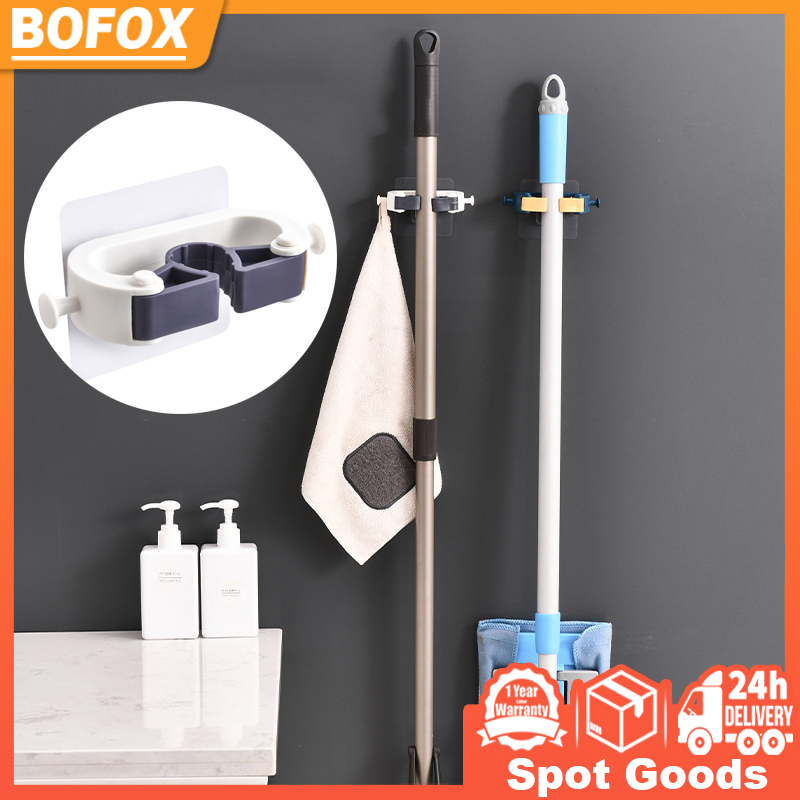 Wall-Mounted Bathroom kitchen rag Bath ball Dustpan broom Mop Hook ...