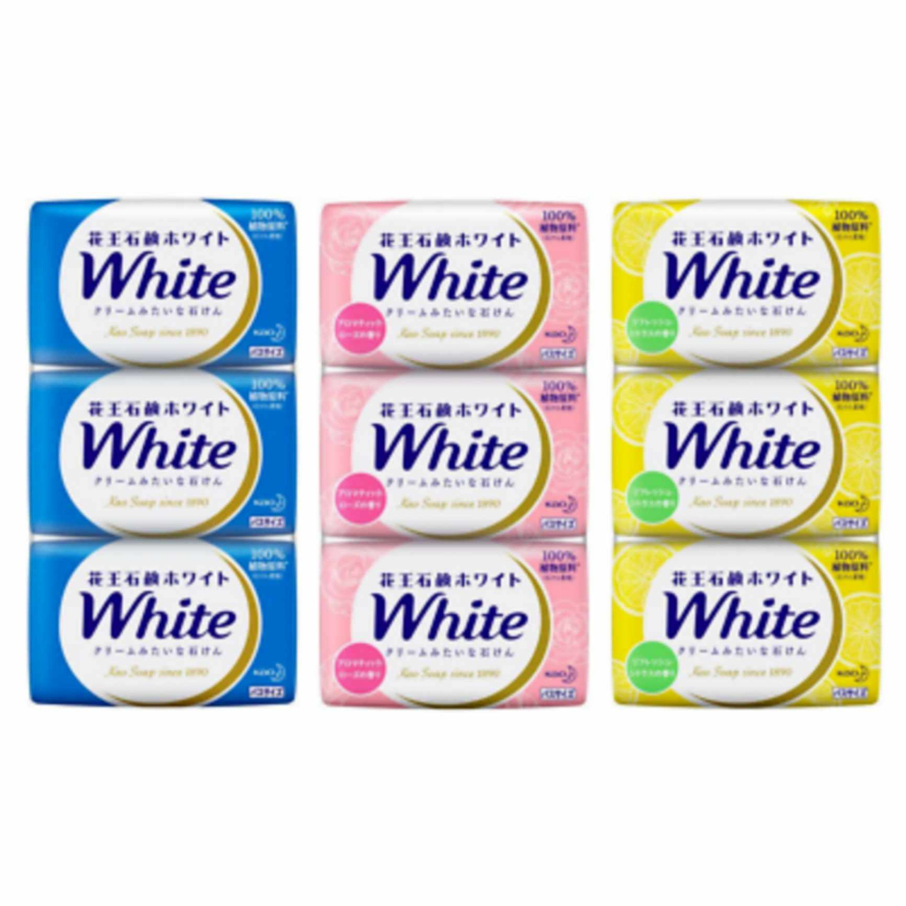 Kao White Soap 130g and 85g Original Imported from Japan | Shopee Philippines