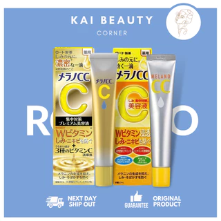 melano - Best Prices and Online Promos - Jun 2024 | Shopee Philippines