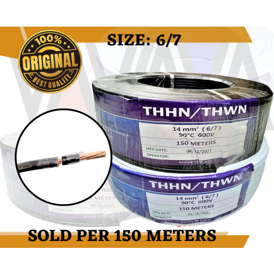THHN/THWN Stranded Wire 6/7 (14mm² 150 meters ) Pure Copper⚡ | Shopee Philippines