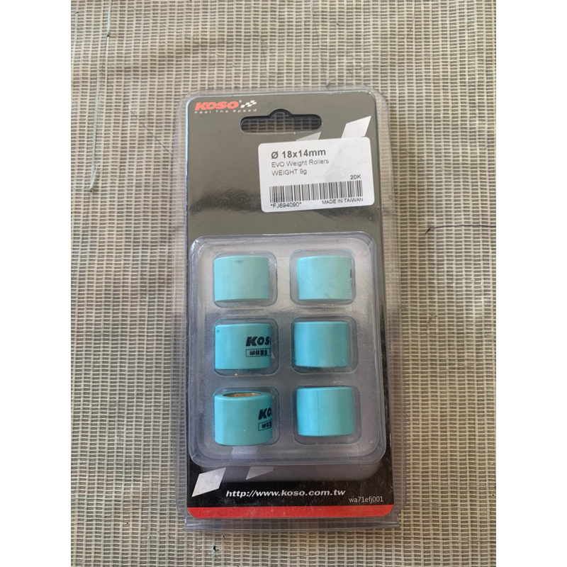 KOSO Evo Flyball (18x14) GY6 - Beat Fi - Kymco Like- Rusi 125/150/RFi ...