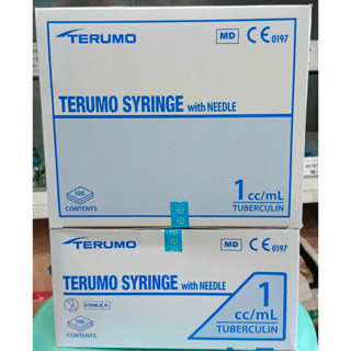 terumo - Best Prices and Online Promos - Feb 2024 | Shopee Philippines