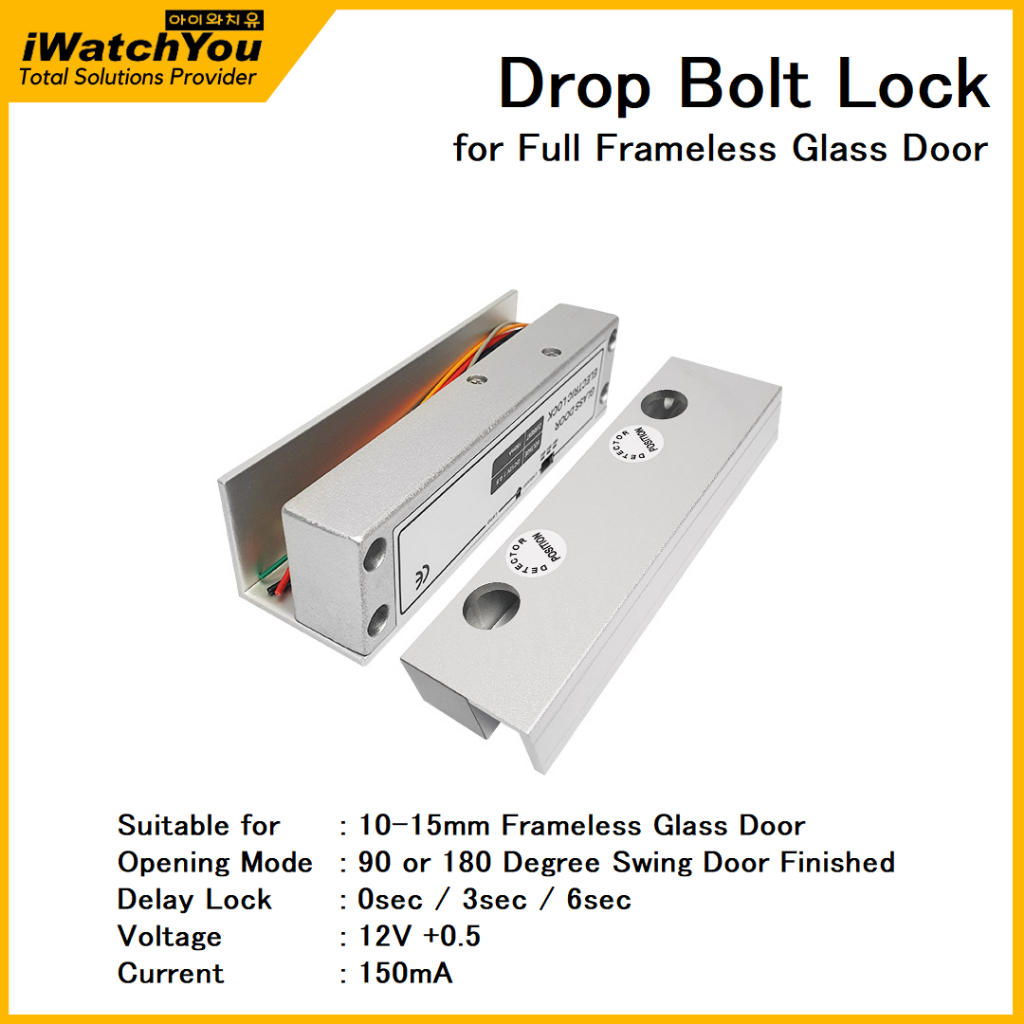 Drop Bolt Lock for Full FRAMELESS Glass Door for Door Access Control ...