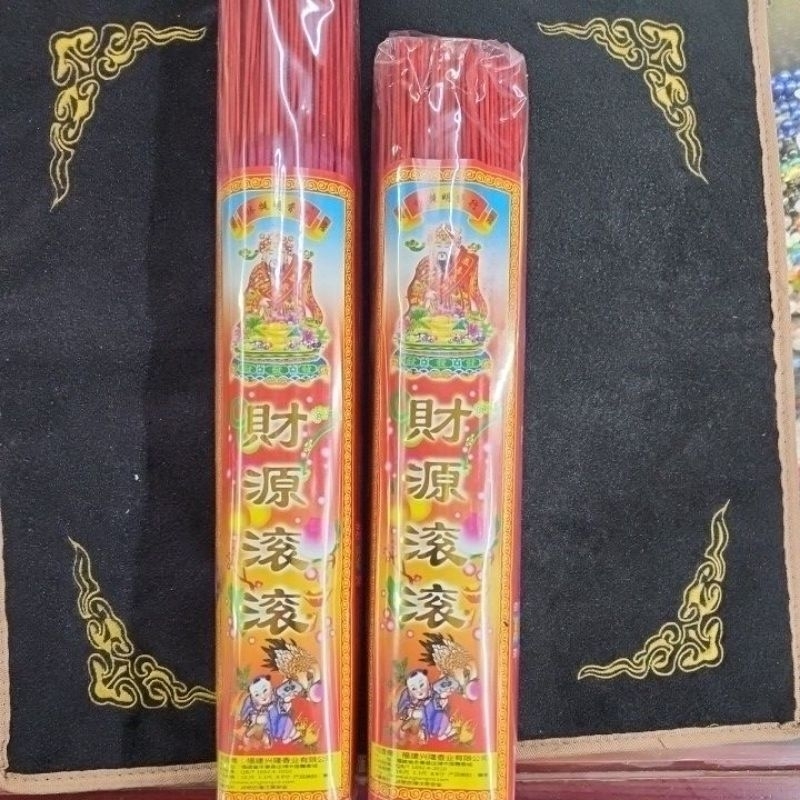 Sandalwood incenso Lucky incense Chinese incense sticks(39.5cm & 31.5cm ...
