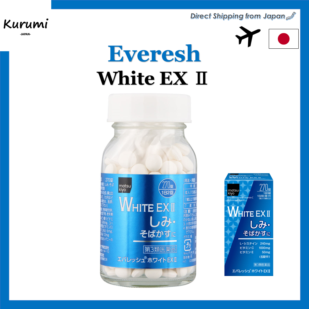 Everesh White EX II 180/270 Tablets Skin Whitening Freckles (TRANSINO ...