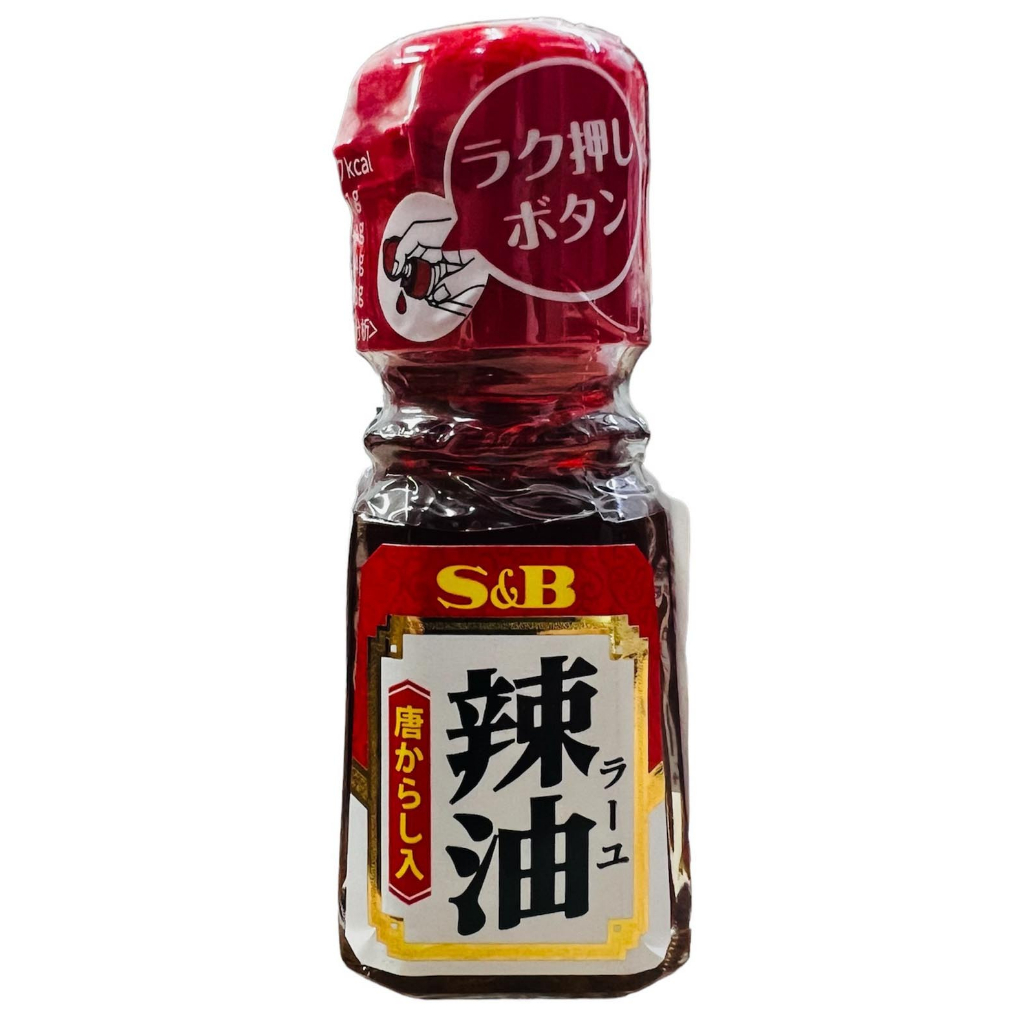 S&B JAPAN RAYU CHILI OIL (31g) 100% Authentic / Made in Japan | Shopee Philippines