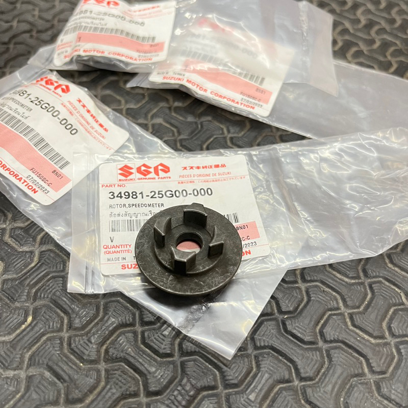 SGP Rotor Speedometer Raider 150 Carb / Gixxer 150 Carb Fi (Suzuki ...