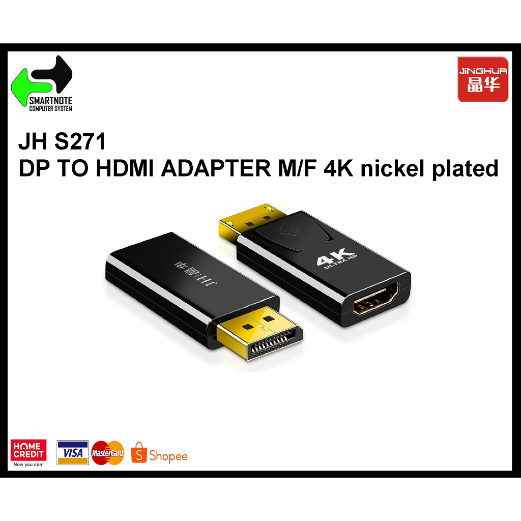 JH DP TO HDMI ADAPTER M/F 4K nickel plated S271 | Shopee Philippines