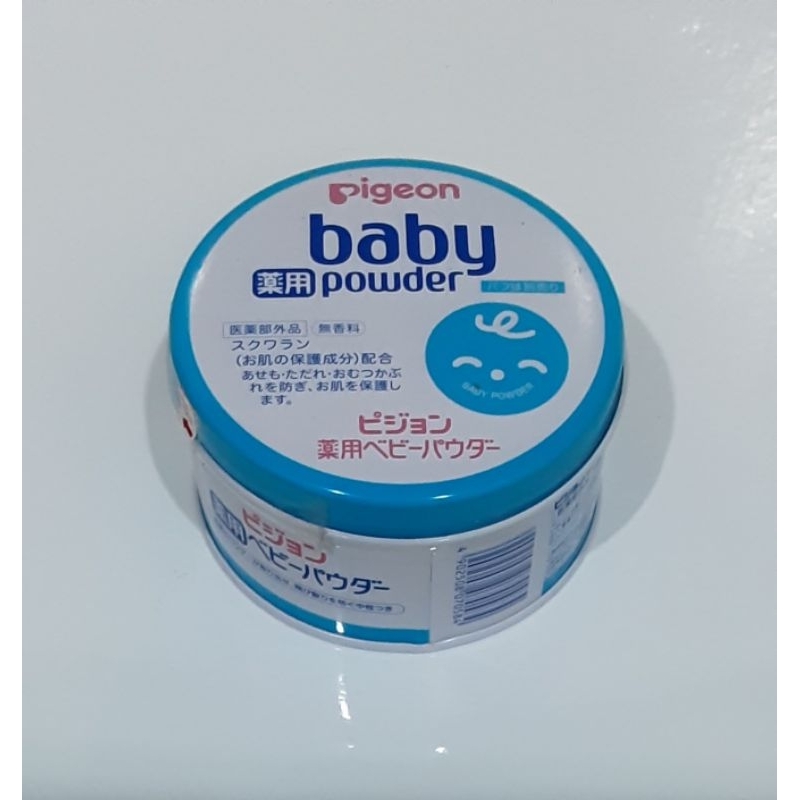 Pigeon Baby Medicated Powder 150 g. ( Original) | Shopee Philippines