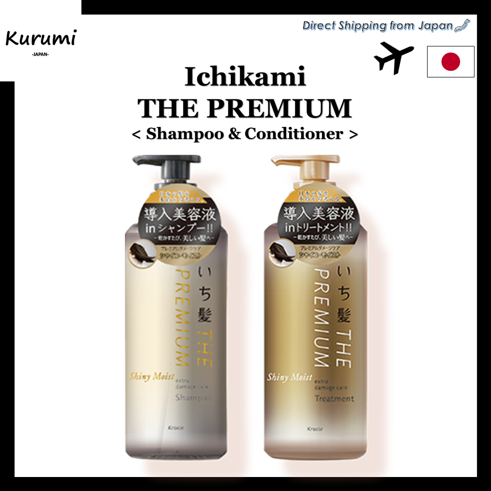 Kracie Ichikami Premium Shiny Moist (Extra Damage Care ) Shampoo & Conditoner | Shopee Philippines