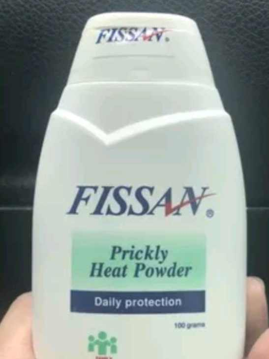 FISSAN Prickly Heat Powder * PRICE IS FOR 1 PIECE ONLY * | Shopee ...