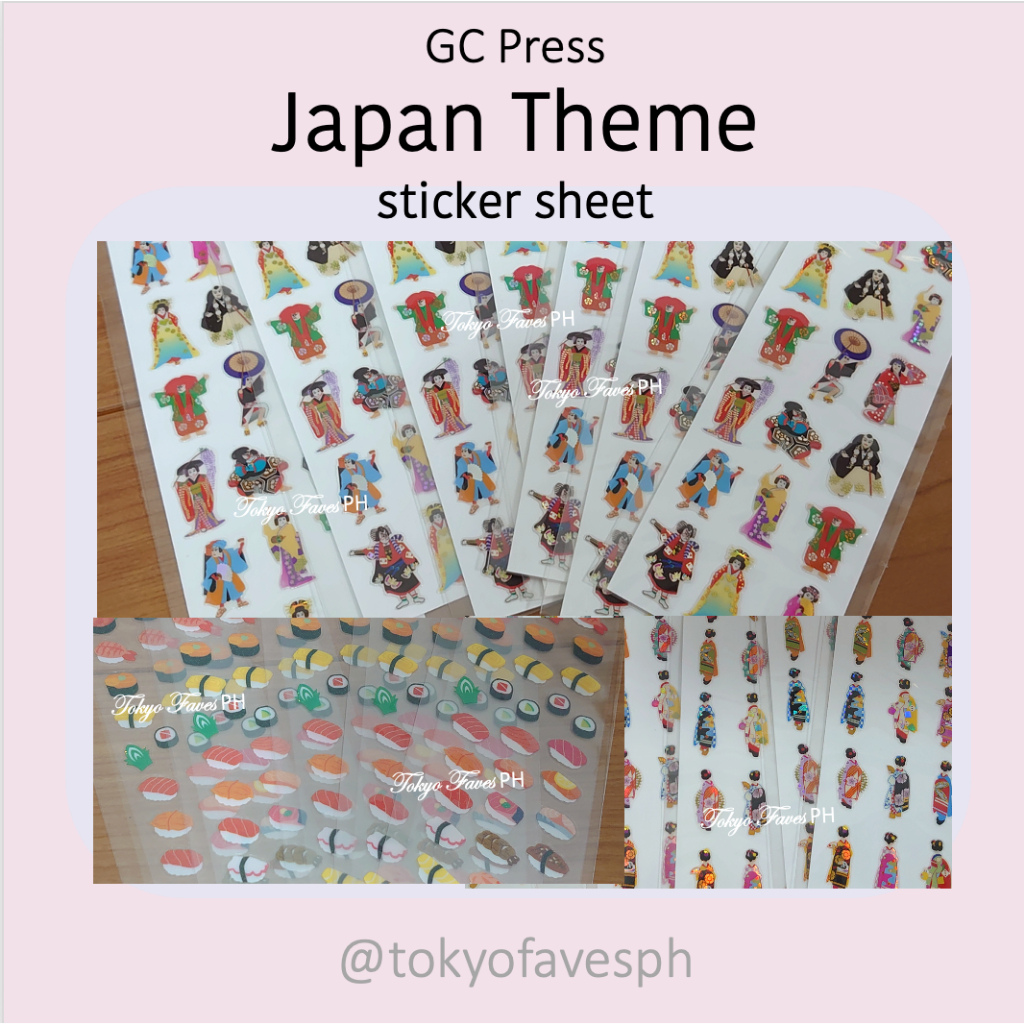 GC Press Japan Theme Sticker Sheet Sushi Kabuki Maiko Kimono Made in ...