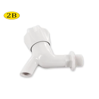 Shop faucet hose bib for Sale on Shopee Philippines