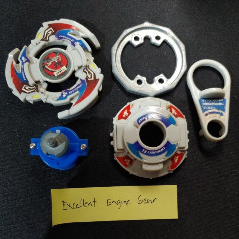 Beyblade First Gen Engine Gear Takara | Shopee Philippines