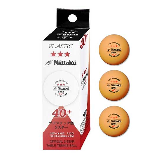 Table Tennis Balls 40+ NITTAKU NEXCEL 3 Star Polyball ( ORANGE ) | Shopee Philippines