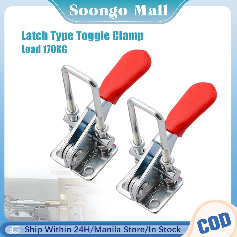 Latch Type Toggle Clamp Hasps Lock Quick-Release Spring Loaded Lock ...