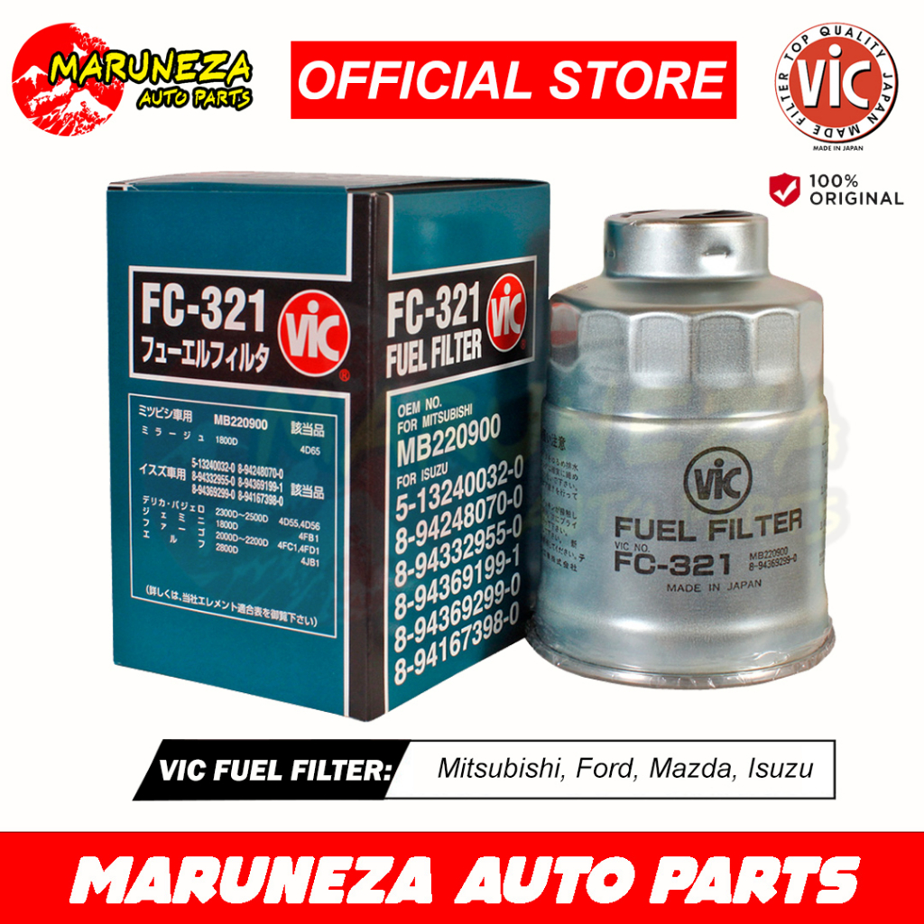 VIC Fuel Filter FC-321 | Shopee Philippines
