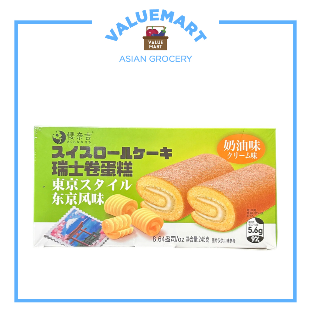 Sakura Hokkaido-Style Swiss Rolls (Vanilla, Strawberry, Butter) Rolled Cream Pastry 245g ...