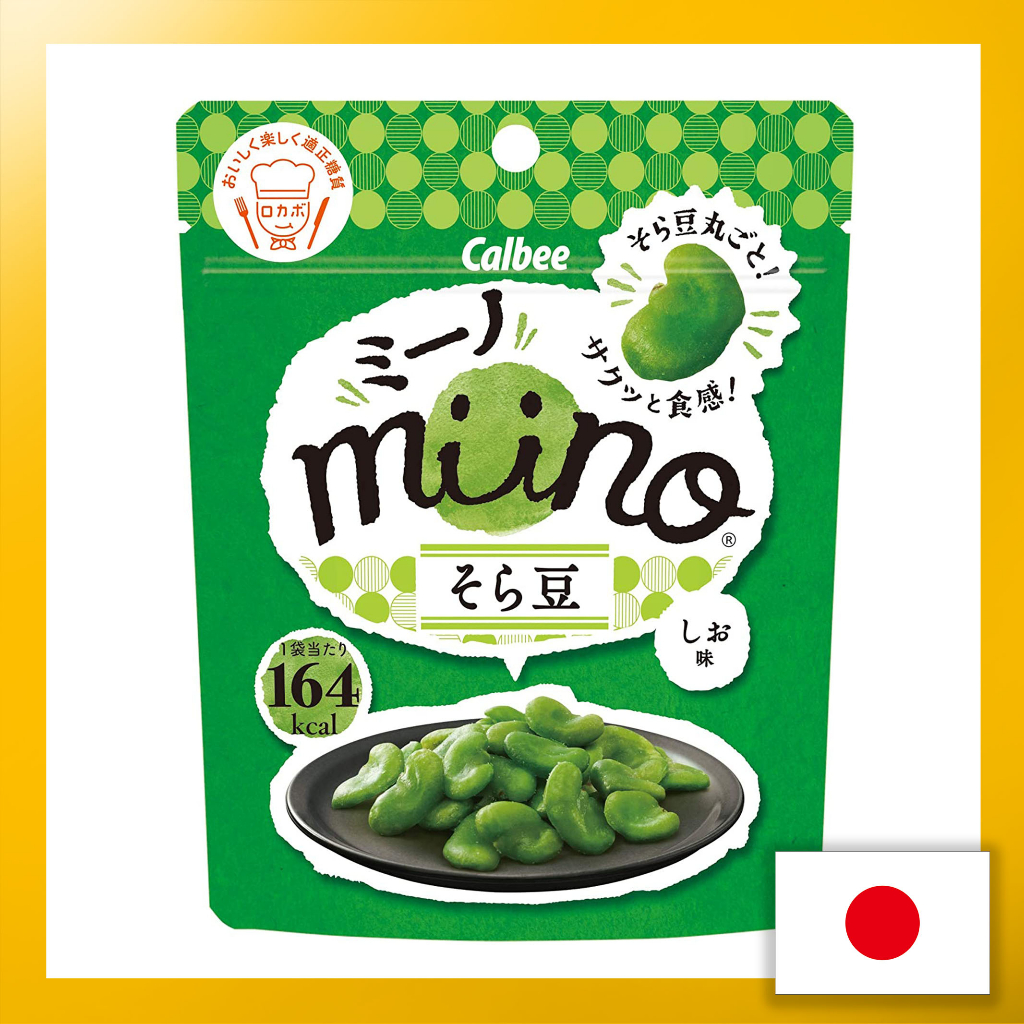 Calbee miino broad bean salt flavor 28g x 12 bags snacks snacks sweets ...